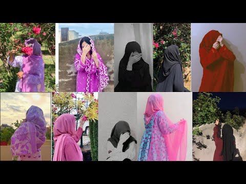 Aesthetic Hijab Girl Profile Picture ๐ hijabi girl's dp ๐ค#dpz #photoposes#hijabigirl เงฌ