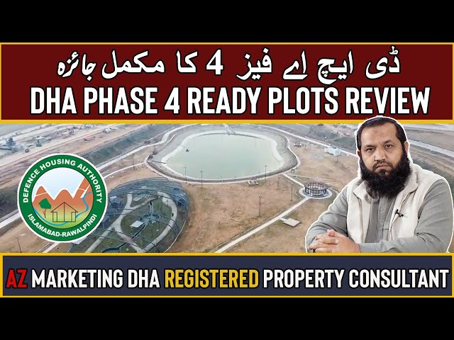 4 Marla Ready Commercial For Sale DHA Phase 4 Rawalpindi DHA Defence ...