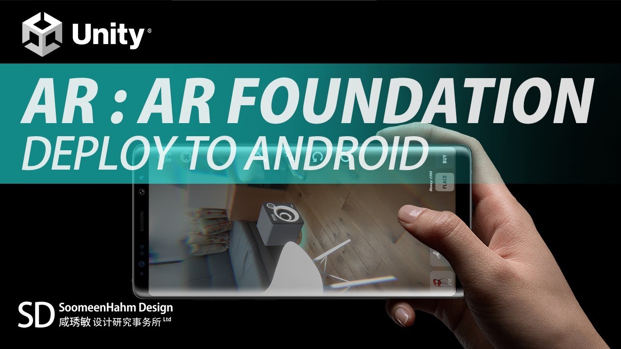 Unity AR Tutorial: AR Foundation - Deploy to Android