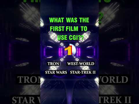 What was the first film to use CGI