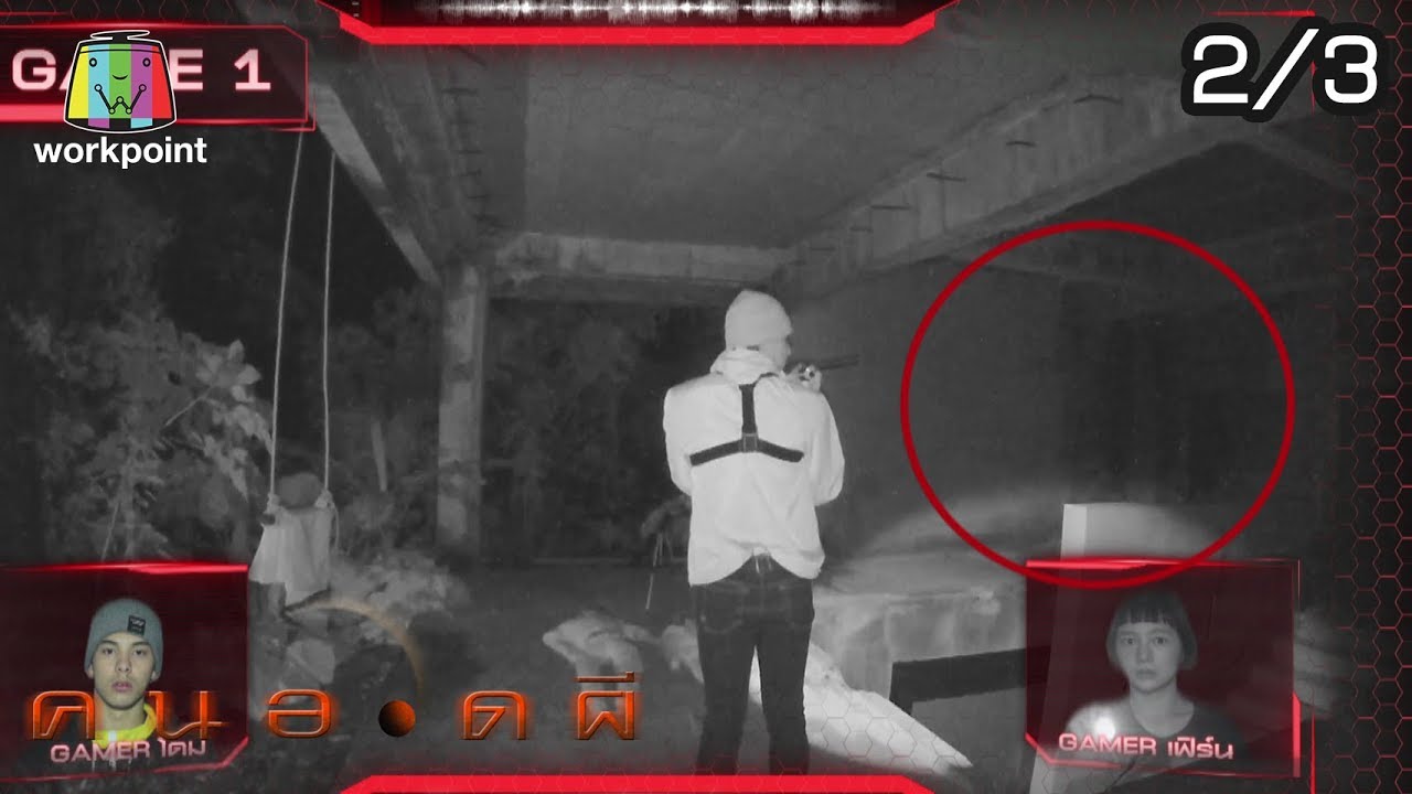 I Went Ghost Hunting On Thailand's Most Famous Horror TV Show