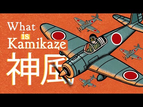 What is Kamikaze?