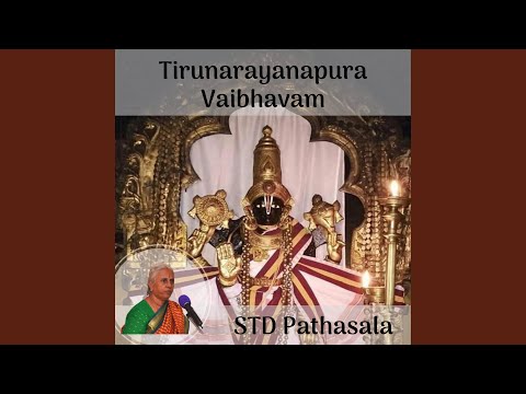 Mangalam Tirunarayanarige