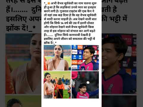 सफलता के बाद सब चाहते उस से पहले किसी को अच्छा नहीं लगता है इंसान #bollywood #entertainment
