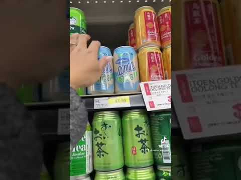I love Hmart!
