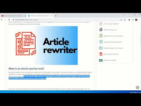 Article rewriter, Article rewriter tool,