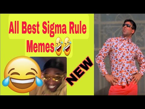 Sigma Rules All Meme compilations || #sigmarule #sigma #meme