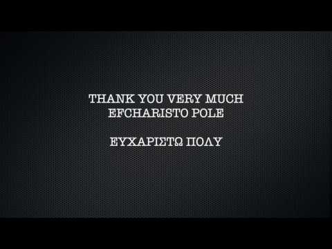 HOW TO PRONOUNCE "THANK YOU VERY MUCH" IN GREEK