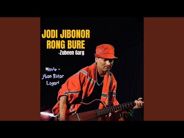 Jodi Jibonor Rong Bure Lyrics English Translation - Jibon Bator Logori ...