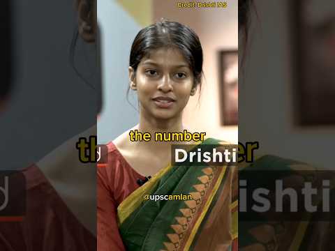 What is number or digit ????|UPSC Interview..#shorts