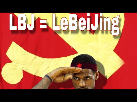 Lebron Jamesβ FUNNY NICKNAMES