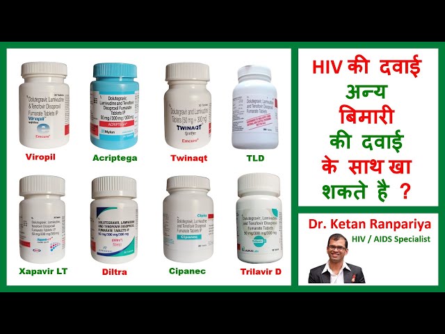 Hiv - Anti Hiv Medicines Trader - Wholesaler / Distributor from Nagpur