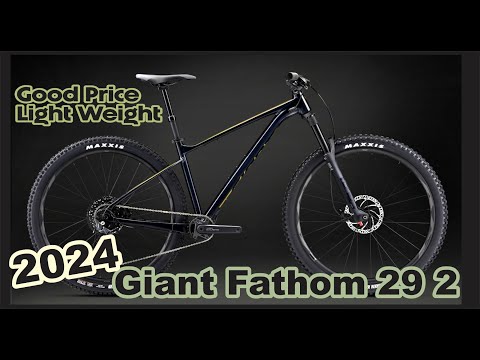 2025 Giant Fathom 29: Same as 2024 Giant Fathom 29 2 review, discussion, comparison to Trek Roscoe