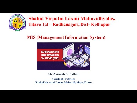 What is MIS (Management Information System)