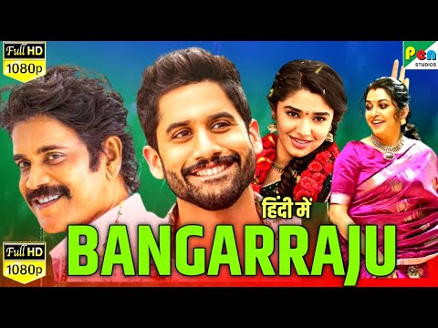 Bangarraju Review Explained & Facts HD | Naga Chaitanya || Nagarjuna || Krithi Shetty | HD 1080p