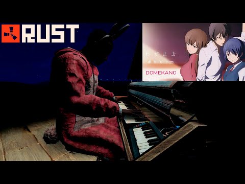 Steam Community :: Video :: Rust: Игра на пианино ( DomeKano )