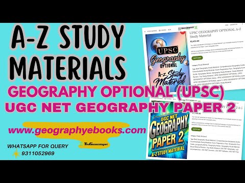 Best Study Materials for Geography Optional #upsc2025 #ugcnetgeography #viral #geographyoptional