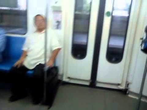 MRT Station at Magallanes