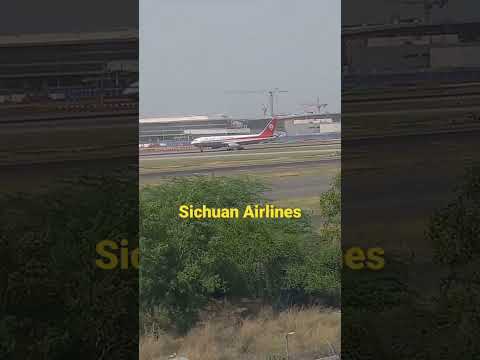 | Sichuan Airlines |.