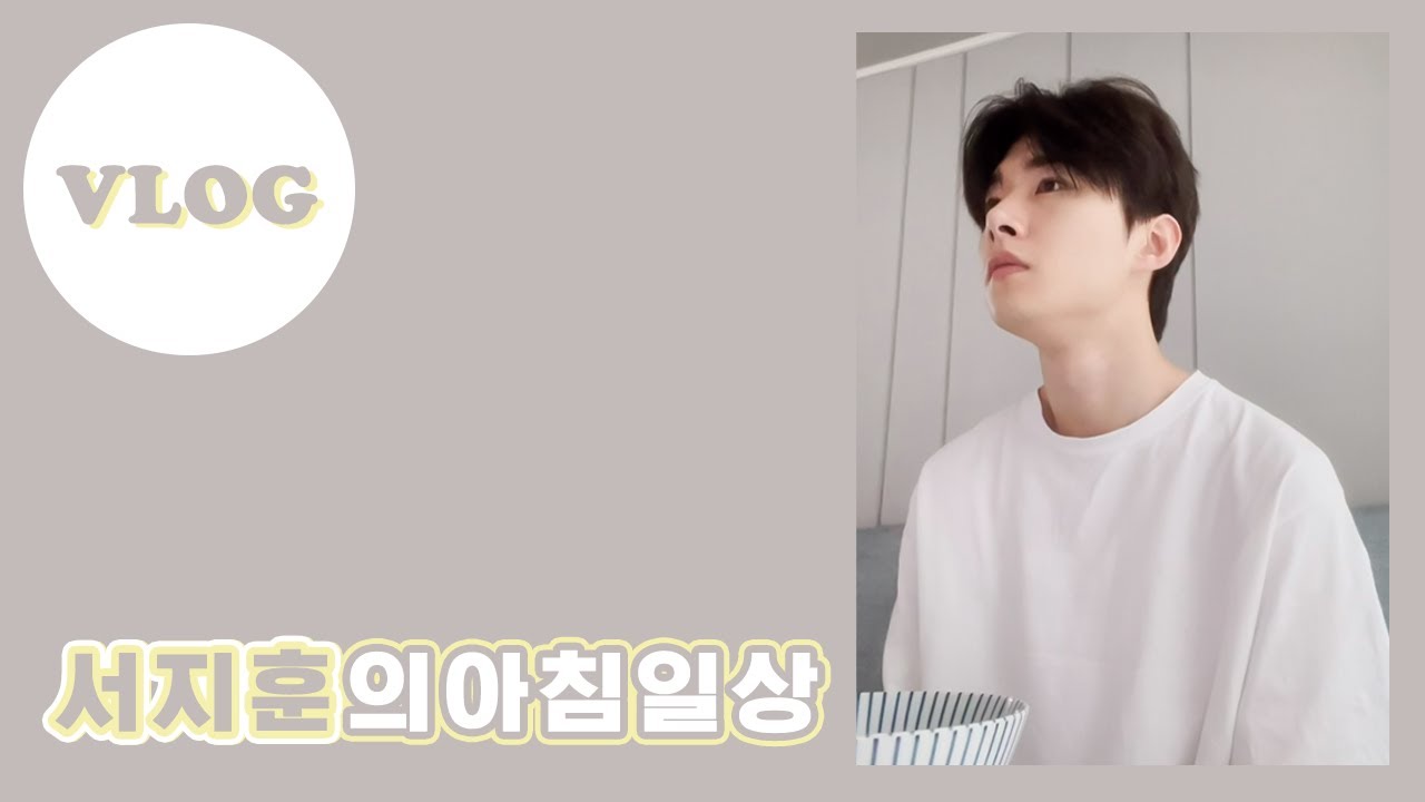 14 Fakta Menarik Seo Ji Hoon, Pemeran Seok Jae Beom di Revenge of ...