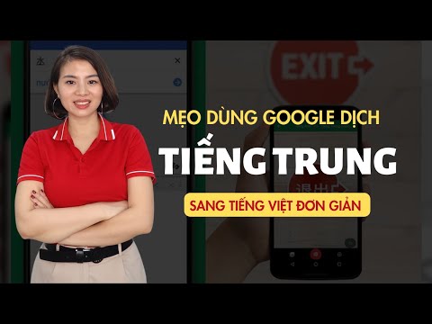 Mẹo dùng google dịch tiếng Trung sang tiếng Việt bằng hình ảnh (dễ lắm) | Nguyễn Vân Loan