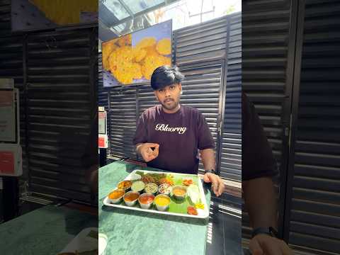 Rameshwaram Cafe lo Taste Overhyped aaa ??? 🤔 #trending #shorts #youtubeshorts