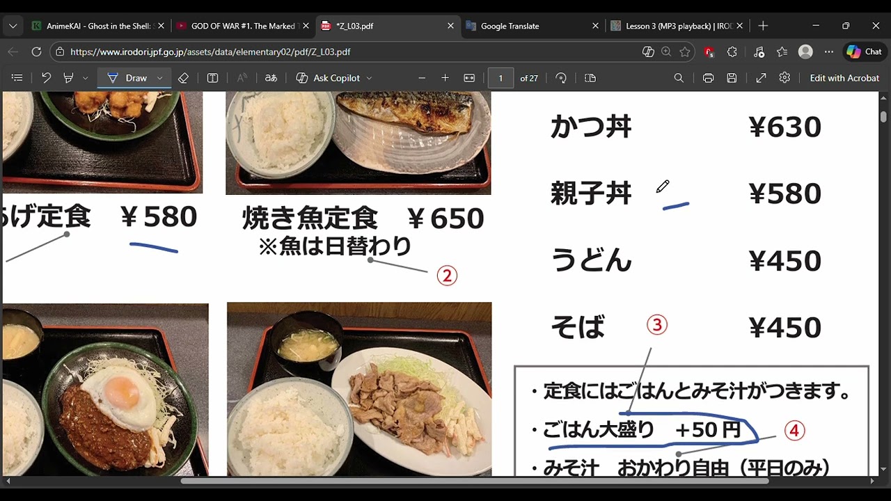 Z L03 pdf and 4 more pages   Personal   2026 02 01 23 37 31