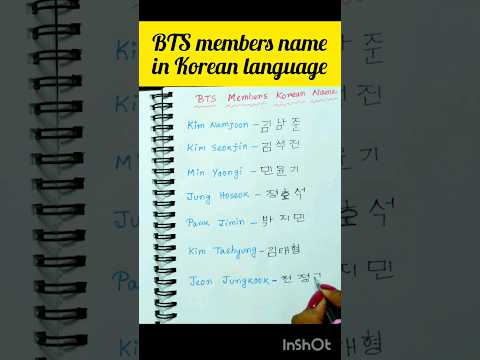 bts members name in Korean language #shorts #bts #youtubeshorts #jk #rm #jimin #v #jhope #suga #jin