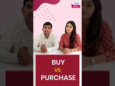 Difference between buy and purchase | Buy Vs purchase | buy and purchase में फर्क #Shorts #ytshorts