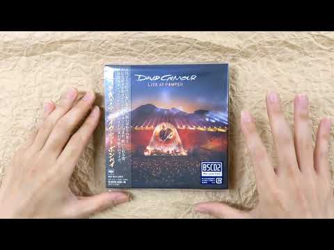 [Unboxing] David Gilmour: Live At Pompeii [Blu-spec CD2] [mini LP] [Limited Release]