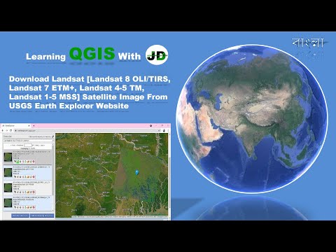 How to Download Landsat Satellite Image From earthexplorer.usgs.gov