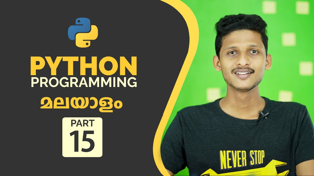 While loop | Python Malayalam Tutorial | Part-15