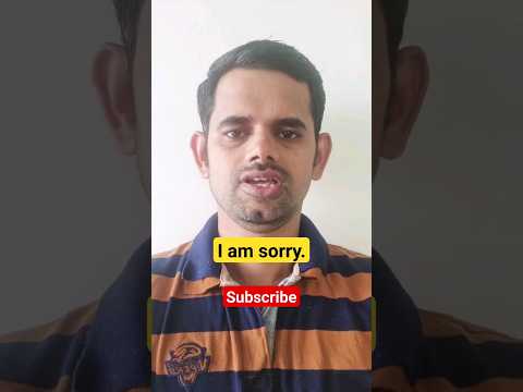 SORRY. German in Marathi #shorts #youtubeshorts #viral