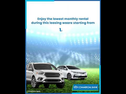 Commercial Bank - Leasing Waare 2024