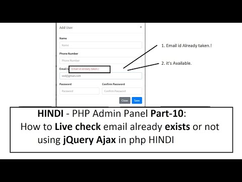 Learn PHP Admin Part 10 How to Live check email already exists or not ...