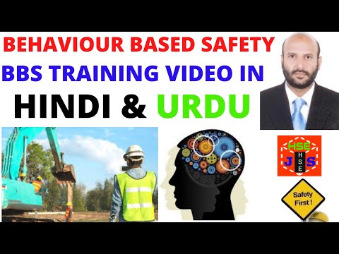 What is BBS | Behavior-Based Safety Training Video #safetyfirstlife #BBS #safetyatwork