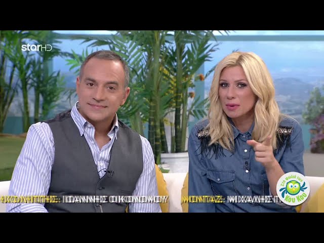 GALLERY - Humanology