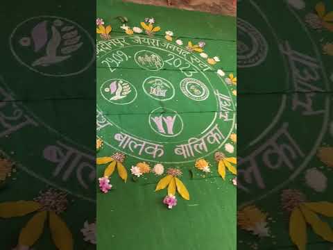 sahi poshan desh Roshan #trending #sadhanavlogs