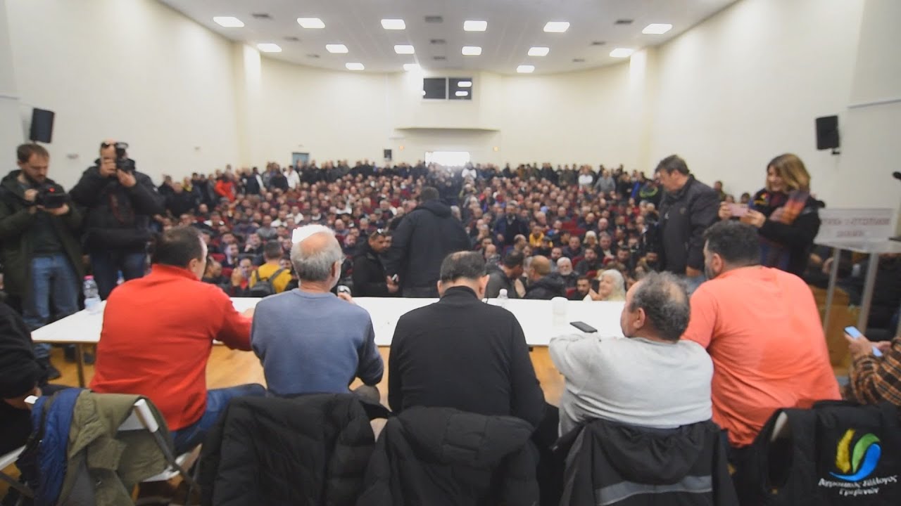 Νίκαια - «Ναι» στον διάλογο αποφάσισαν οι αγρότες - «Όχι» στο συλλαλητήριο