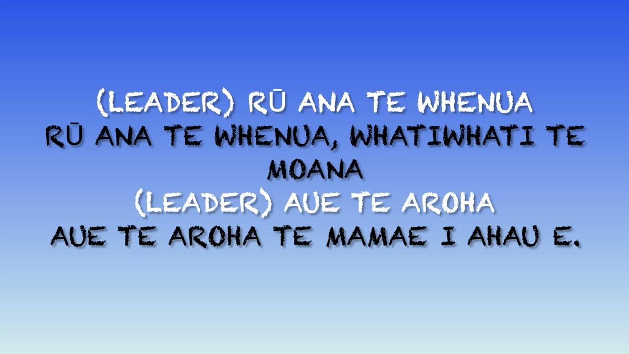 Te Iwi E Lyrics