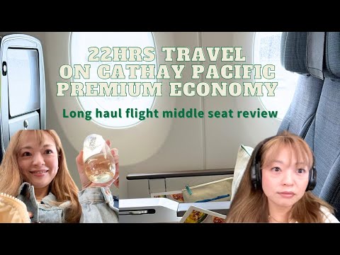 Honest review: Flying 22 hours on Cathay Pacific Premium Economy NYC to Singapore