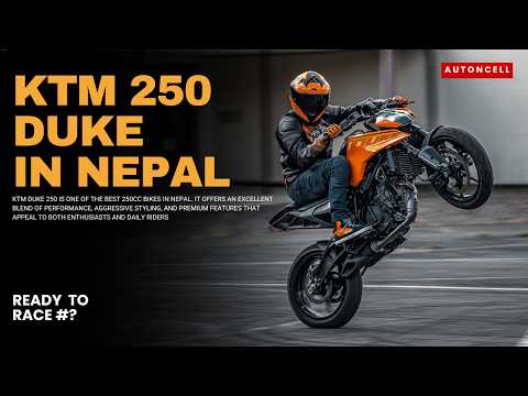 KTM 250 Duke Gets Rs.46,000 Price Cut in Nepal | Gen-3 KTM Duke 250लाई नेपाल मा कति पर्छ?