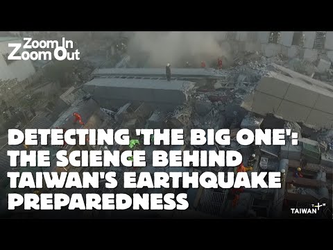 Detecting 'The Big One': The Science Behind Taiwan's Earthquake Preparedness|TaiwanPlus News