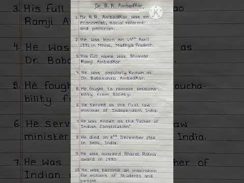10 Lines On Dr.B.R.Ambedkar In English #shorts