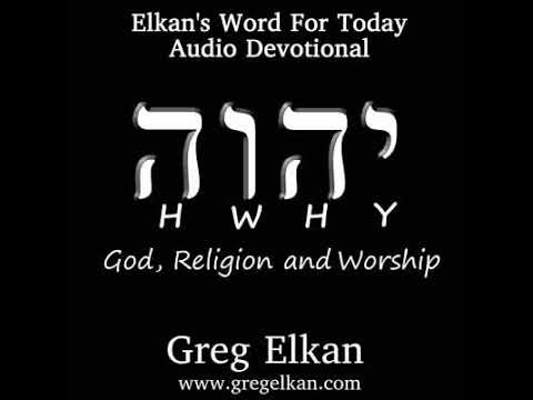 YHWH: LESSONS FROM THE NAME OF GOD 2