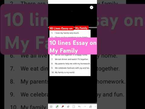 10 Lines Essay on My Family