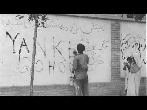 Iran and the U.S., Part One