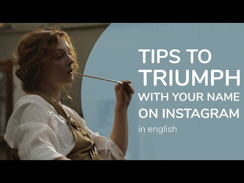 β
Instagram Names β
Tips to choose the right name on Instagram and triumph