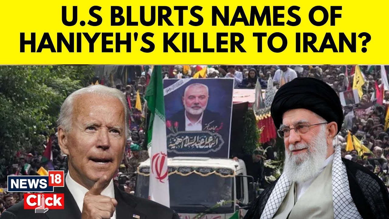 Did Us Tell Iran About Mossad Agents Behind Haniyeh’s Assassination As 'good Faith' Gesture? | N18G