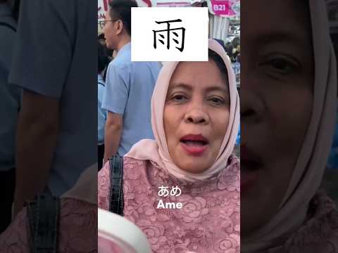 Test kemampuan Kanji orang2